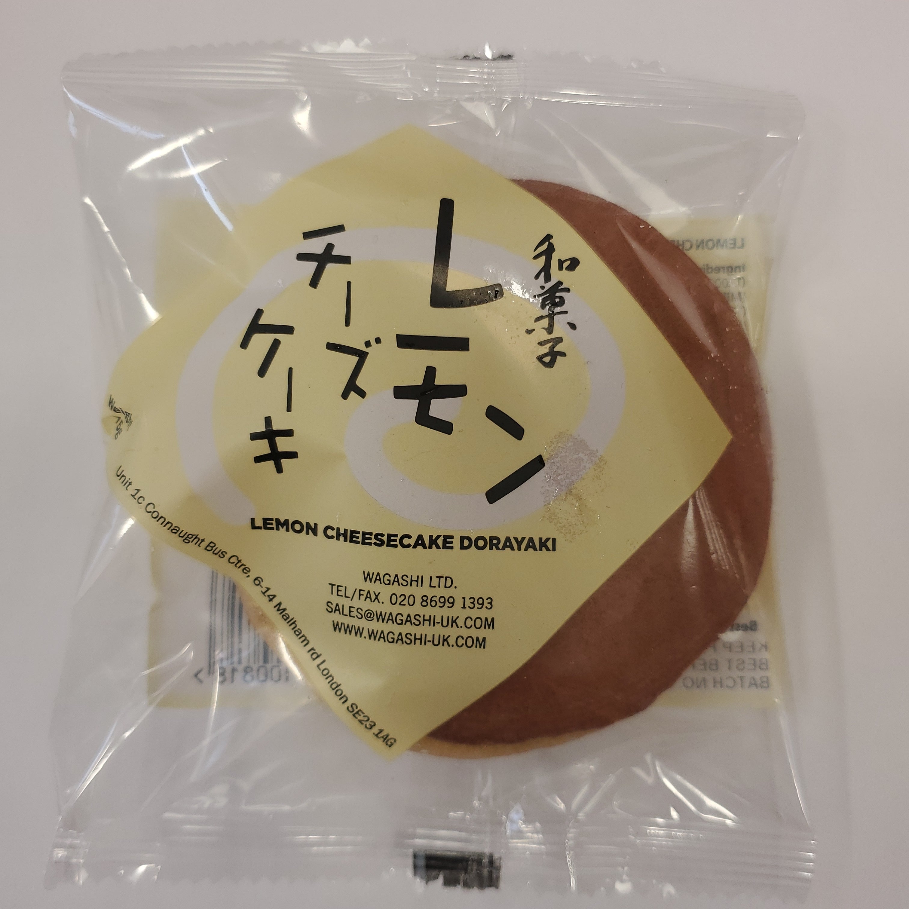 Wagashi Lemon Cheese Cake Dorayaki 75g – Britkong Shop