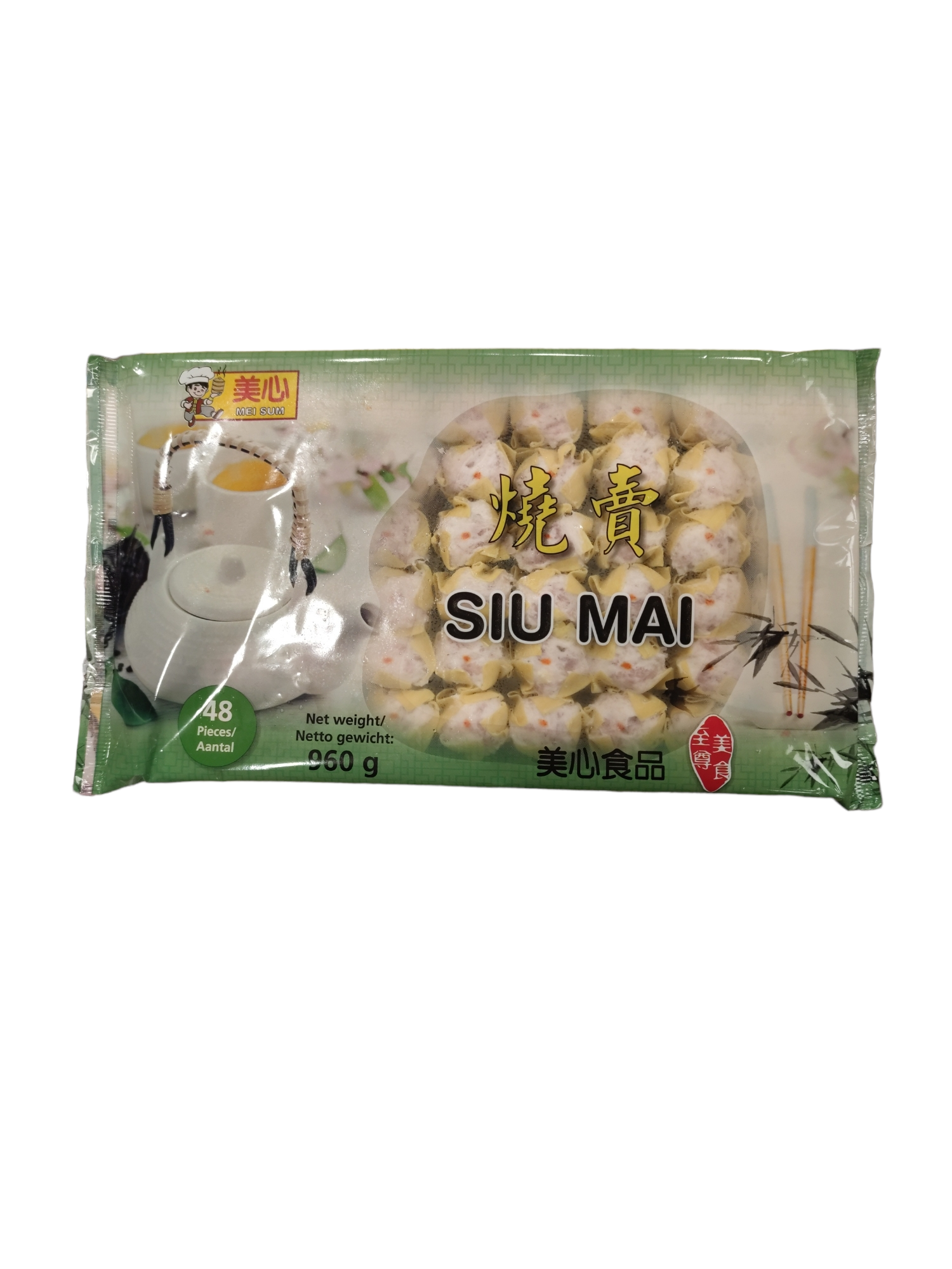 Mei Sum Siu Mai 48pcs 美心燒賣960g – Britkong Shop